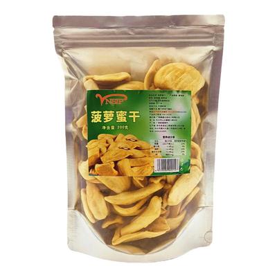 水果蔬果脆即食越南风味菠萝蜜干