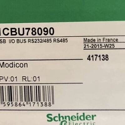 议价171CBU78090
