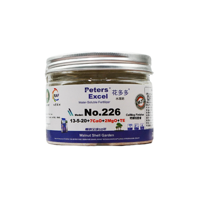 进口花多多226号后期高钙优质