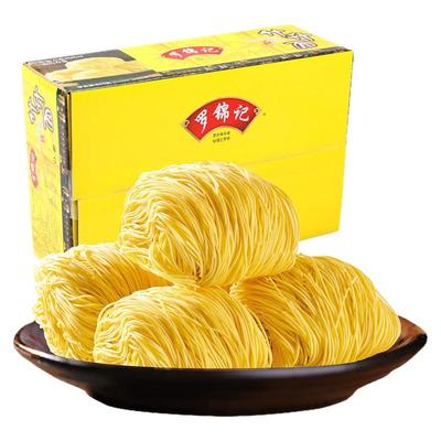罗锦记竹升面广东手工面条家庭装