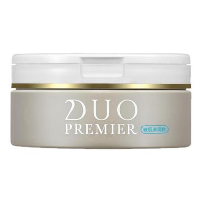 DUO笛欧敏肌滋润卸妆膏90g