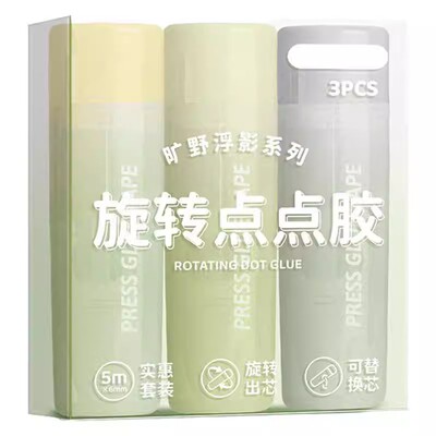 旷野浮影旋转点点胶强力双面胶