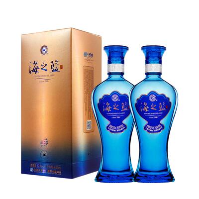 洋河海之蓝52度双支绵柔浓香白酒