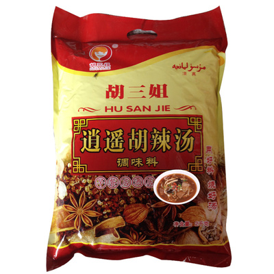 胡三姐2kg早餐小吃4斤逍遥胡辣汤