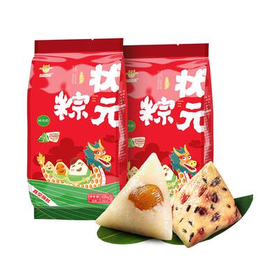 状元粽子蜜枣肉粽八宝多口味批发