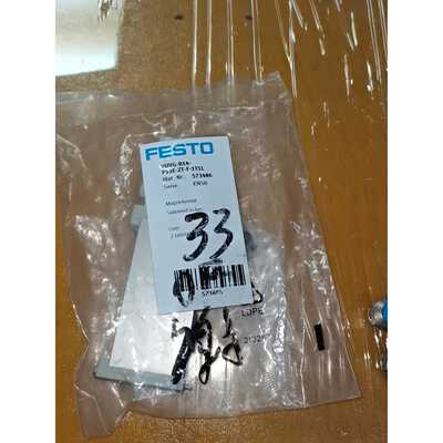 议价全新原装VUVGB14P53EZTF1T1L订货号维修