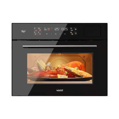 华帝速蒸王蒸烤炸焖炖一体机55升