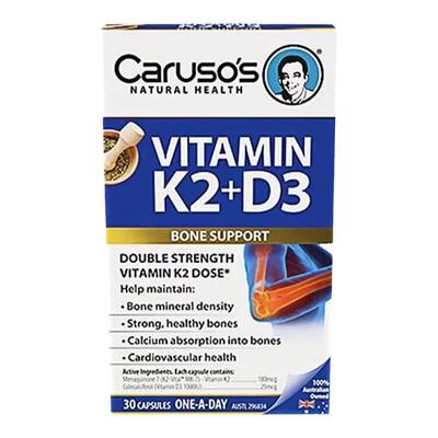 澳大利亚直邮Carusos卡卢索维生素K2+D3呵护关节精准补钙60粒