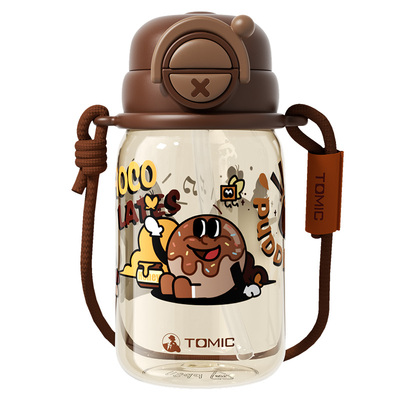 特美刻PPSU儿童学生水壶吸管杯