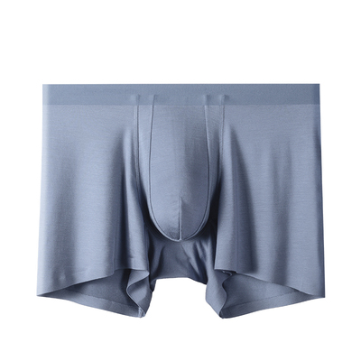 蛋巢托举U宜裤无痕空调男士内裤