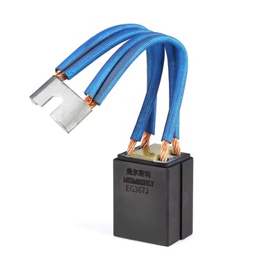 正品MEIMRSHLY美尔斯利直流电机电刷EG367J 2(12.5*32*40)50 60