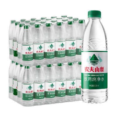 农夫山泉饮用纯净水