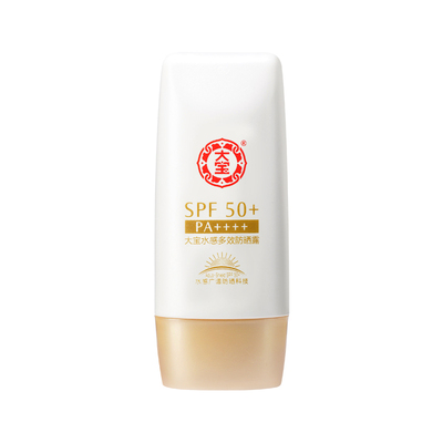 大宝spf50+防晒霜面部身体