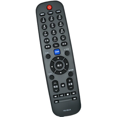 适用创维电视机遥控器YK-60JA/JBJC/JD YK-6000J -03 6002J 6005J