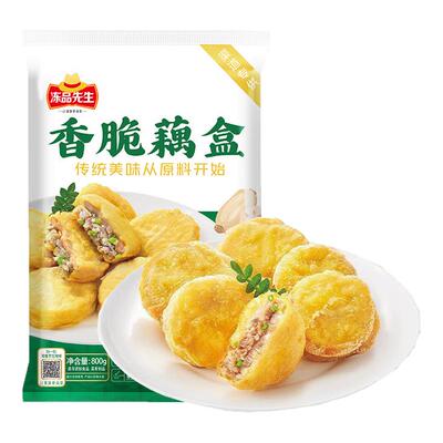 安井冻品先生香脆藕盒