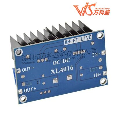 XL4016E1 DC-DC降压模块 大功率直流调压板 8A带稳压降压模块