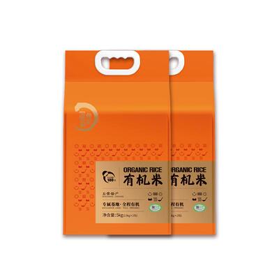 正宗稻花香2号有机五常大米20斤