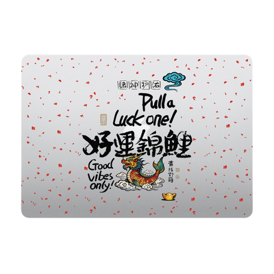 鎏金工艺MacBook笔记本电脑膜