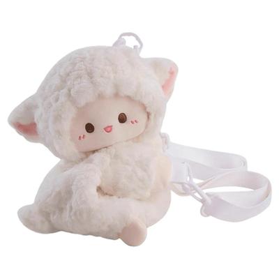 小羊古力可爱小羊趴趴包