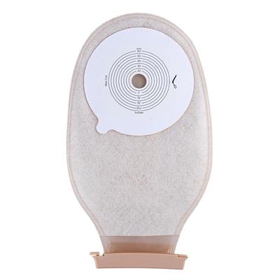 一件式直肠癌改道造瘘袋大便护理袋医用一次性肠造口袋官方旗舰店