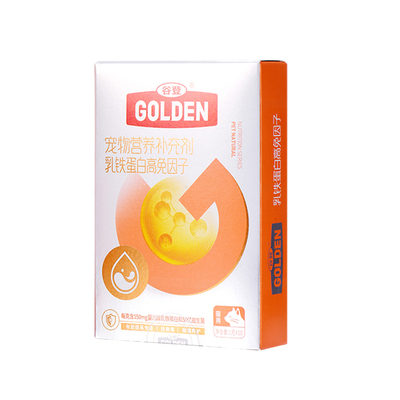 谷登猫咪乳铁蛋白狗狗营养补充剂