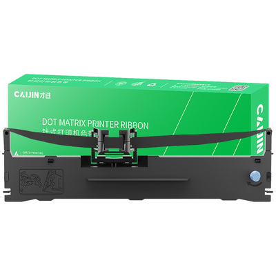 【顺丰】适用爱普生690k色带LQ-675KT针式打印机色带架680KII原装品质106KF LQ680K2通用Epson S015555色带芯