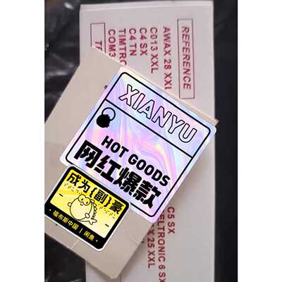 下单前咨询法国bti安全继电器AWAX28XXL