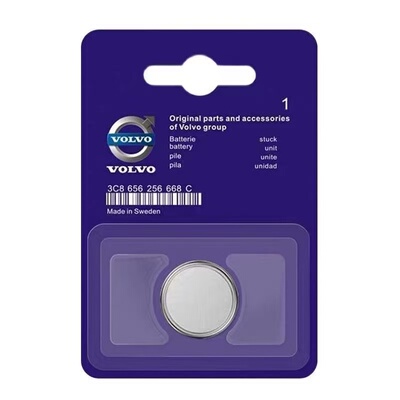 沃尔沃汽车遥控器钥匙原装电池