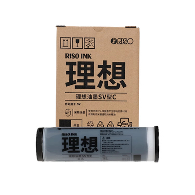 原装理想 SV ZL油墨 S-8113C SV 5231 5233 5234 5330 5351 5352