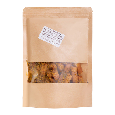 阿布拉的馕西北路炒馕麻辣孜然