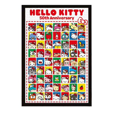 hellokitty50周年木质拼图一千片插画6岁以上儿童益智玩具礼物