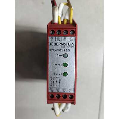 询价-伯恩斯坦BernsteinSCR4W223.5D