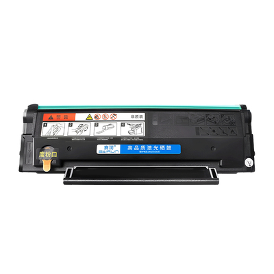 适用奔图M6202W/PD213E硒鼓