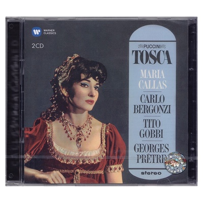 正版 普切尼 Puccini 托斯卡 Tosca 2CD唱片 卡拉斯 普莱特指挥