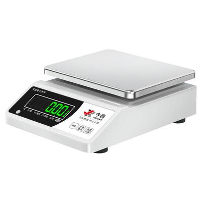 今选天平秤精准高精度实验室