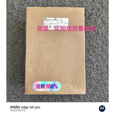 询价-CMV582M00022    TR Electroc