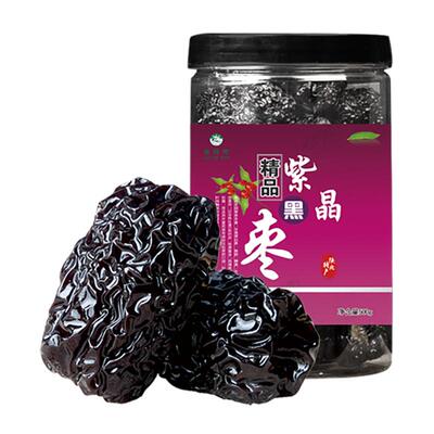 黑枣特大大乌枣紫晶枣罐装