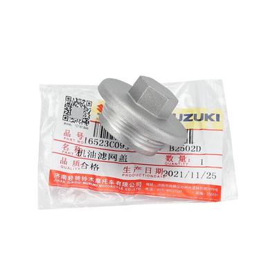 UY125TUE125放油螺丝机油滤