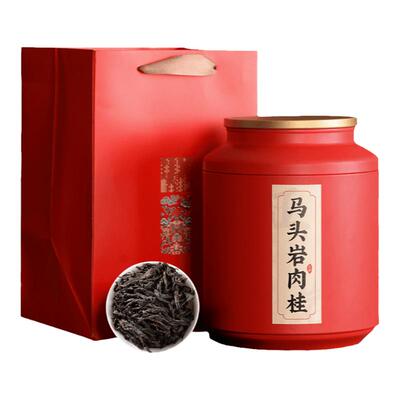 大红袍茶叶特级正宗浓香醇和回甘