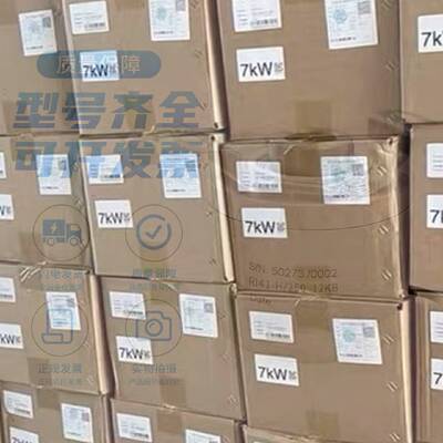 Remido亨士乐型RI41H5012KBRBKB15S5S11增量型旋转编码器原厂