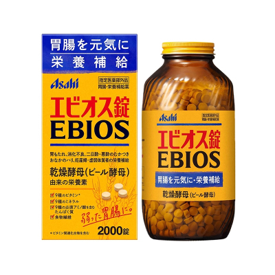 日本Asahi朝日啤酒酵母酵素EBIOS乳酸菌调理肠胃益生菌2000粒