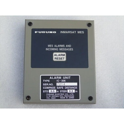 NOS FURUNO JAPAN IC 306 INMARSAT MES ALARM INCOMING MESSAGES