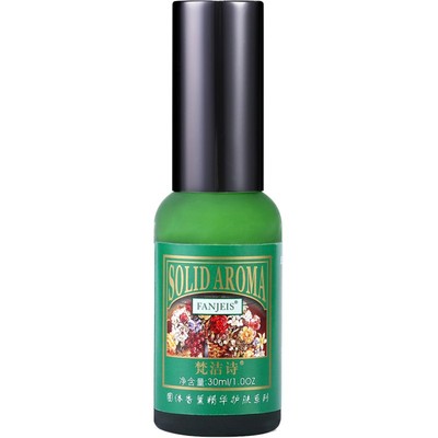 梵洁诗玫瑰长效保湿精华深层补水