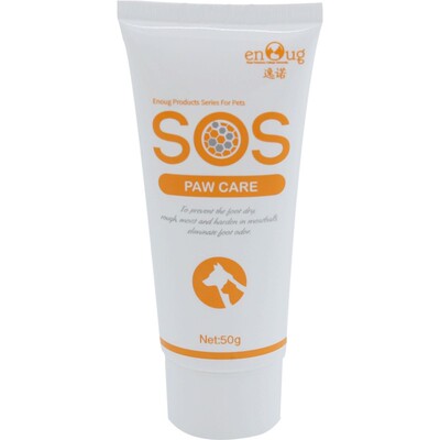 逸诺足脚掌干裂爪子足部润足膏