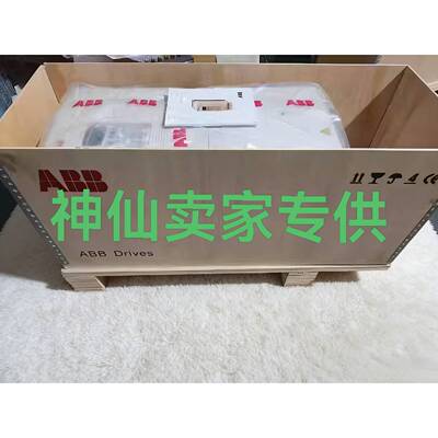 议价ACS8000400113K454L503适用
