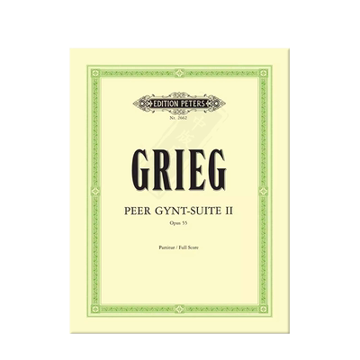 格里格培尔金特第二组曲op55总谱