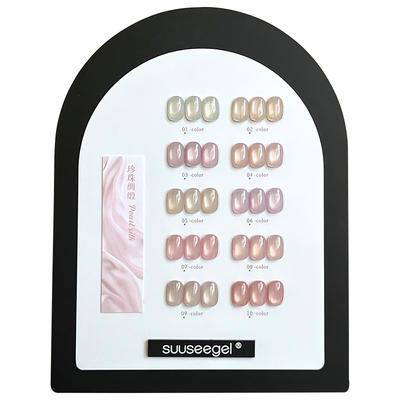suuseegel珍珠绸缎猫眼甲油胶