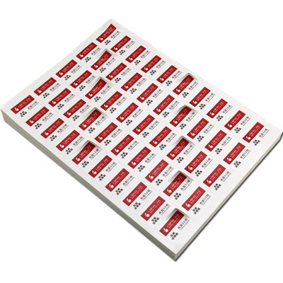 激光白色铜版纸不干胶定制