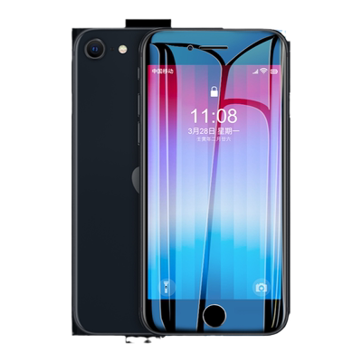 苹果高清蓝光防窥se3钢化膜