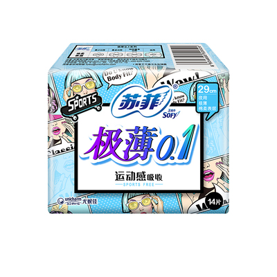 sofy/苏菲卫生巾弹力极薄290mm